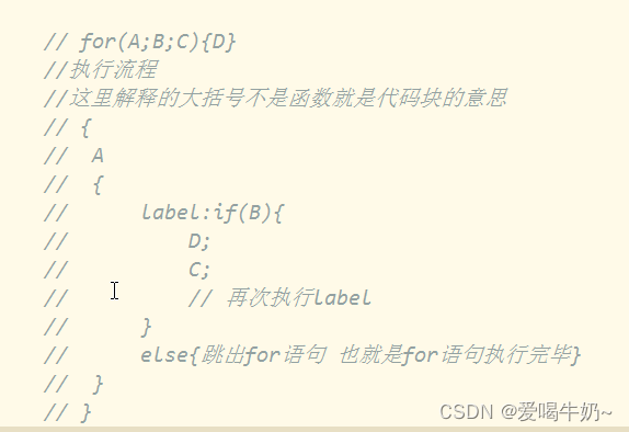 6、语句（if、switch、for、while、for...in/of、do-while、break、continue、label、return、throw、try-catch ...