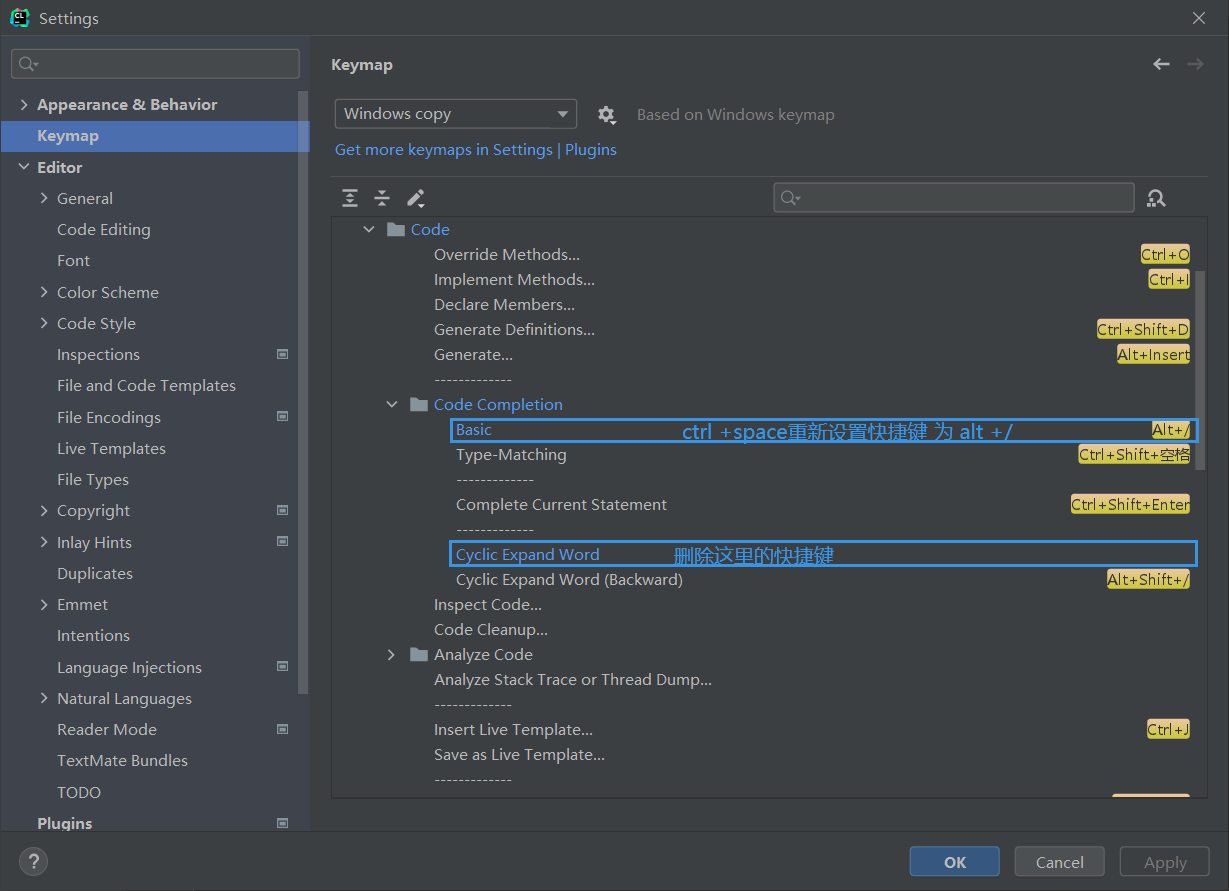 clion 常用快捷键_clion快捷键-CSDN博客