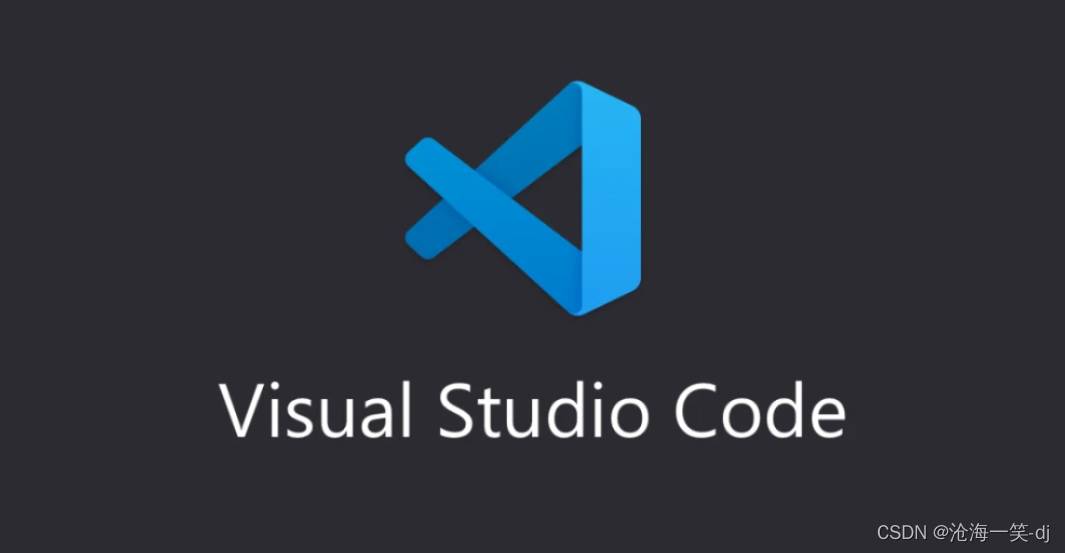 【Tools】Visual Studio Code安装教程(C和C++语言环境)-CSDN博客