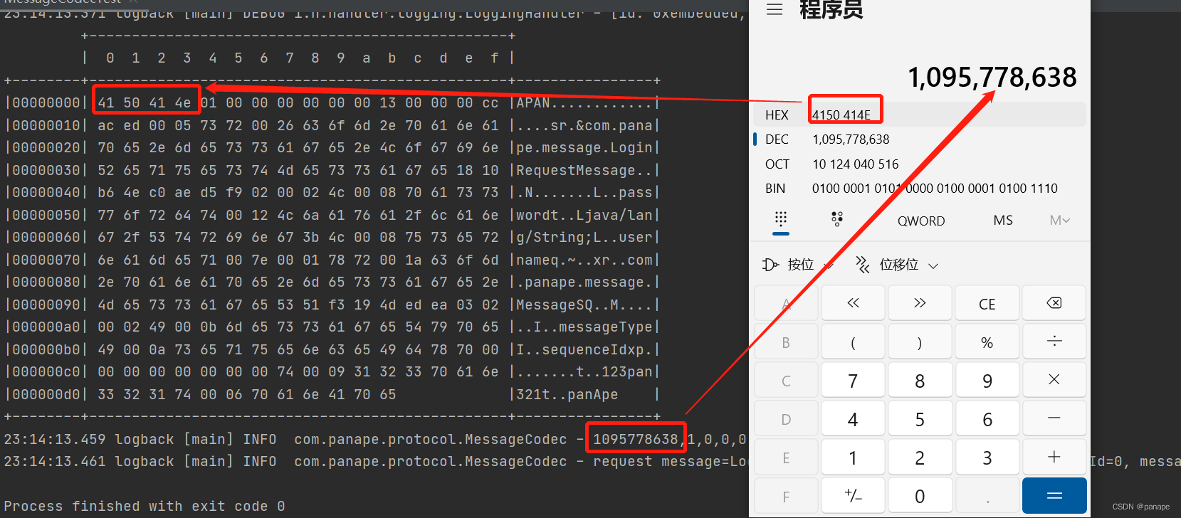 【黑马-netty篇】- 第2章netty知识应用【已完结】_netty 滑动窗口-CSDN博客