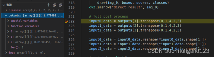 关于rknn-toolkit的yolov5的例子_yolov5 outputs = rknn.inference-CSDN博客