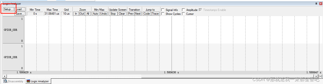 Keil5 Logic Analyzer逻辑分析仪端口输出波形观测 Keil里面的logic Analyser Csdn博客