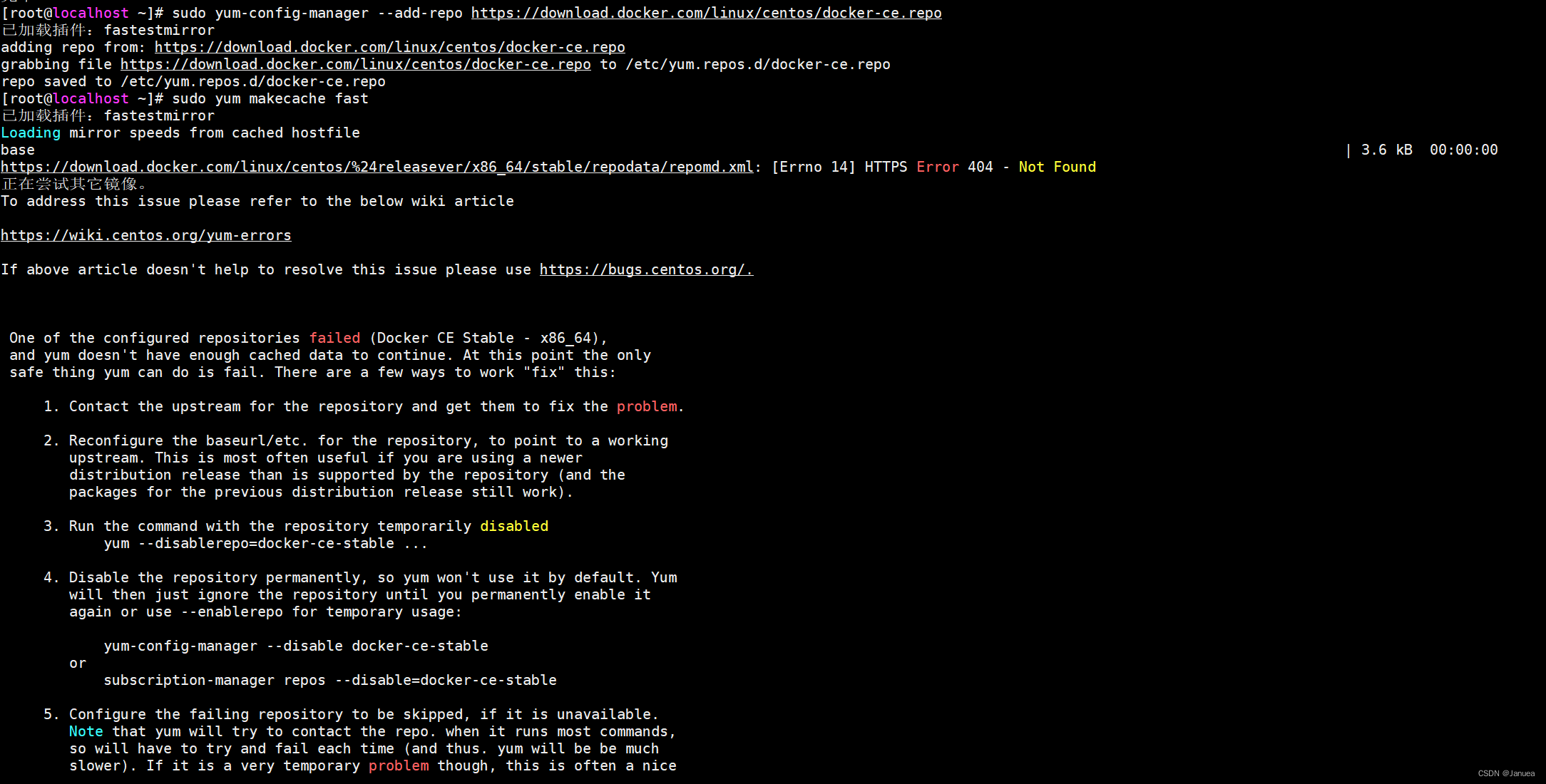 Centos安装docker教程