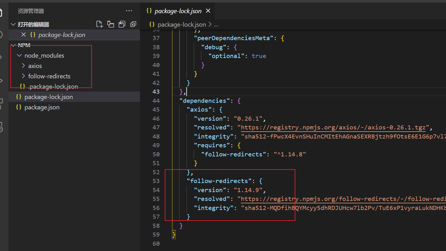 npm install生产与开发依赖和package-lock.json_npm install --production-CSDN博客