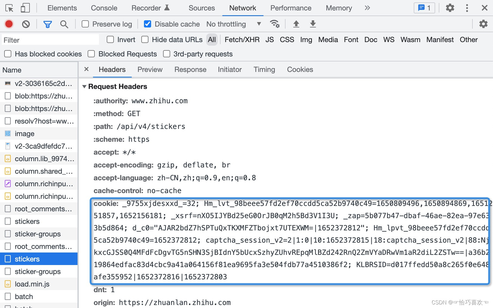 Cookie机制_cookie规则-CSDN博客