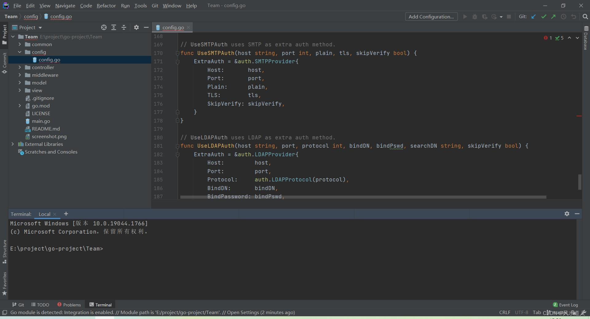 idea配置go依赖下载_idea gonoproxy-CSDN博客