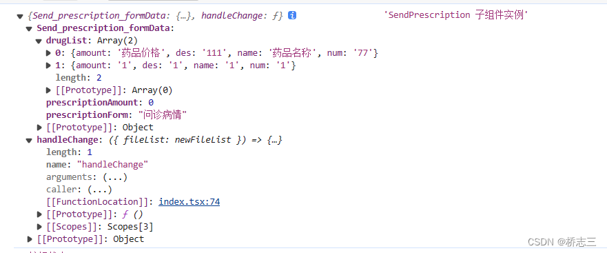 React+ts 函数组件 使用useImperativeHandle和forwardRef将组件实例或者方法暴露出去_useimperativehandle ts-CSDN博客