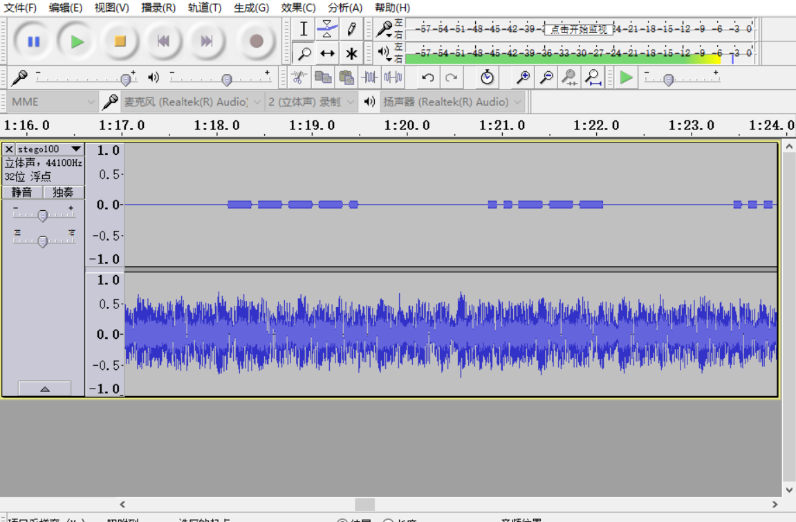 BUUCTF-MISC-假如给我三天光明~九连环_buuctf 假如给我三天光明-CSDN博客