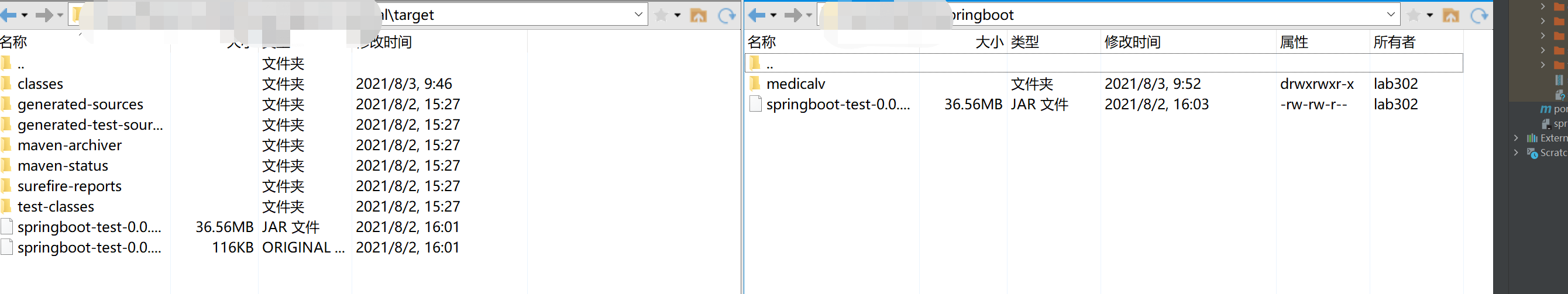 Springboot Vue 前后端分离项目部署到linux服务器vue加springboot前后端linux通信 Csdn博客