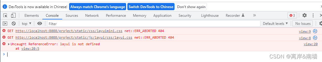 Uncaught ReferenceError: layui is not defined ，springboot使用lauyi无法正常引入lauyi.js文件-CSDN博客