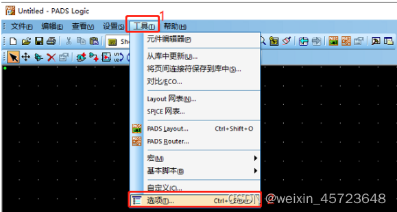 PADS_Logic和Layout基本设置_pads栅格设置-CSDN博客