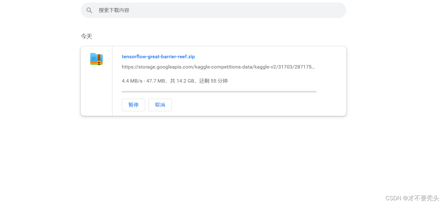 Kaggle其他链接下载数据集到服务器kaggle Downloadall Csdn博客 2905