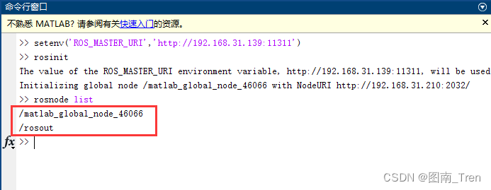 Matlab/Simulink链接ROS_simulink运行ros小乌龟-CSDN博客