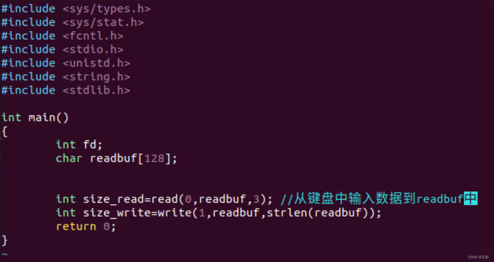 Linux系统文件的读写(三)linux Create函数 Csdn博客
