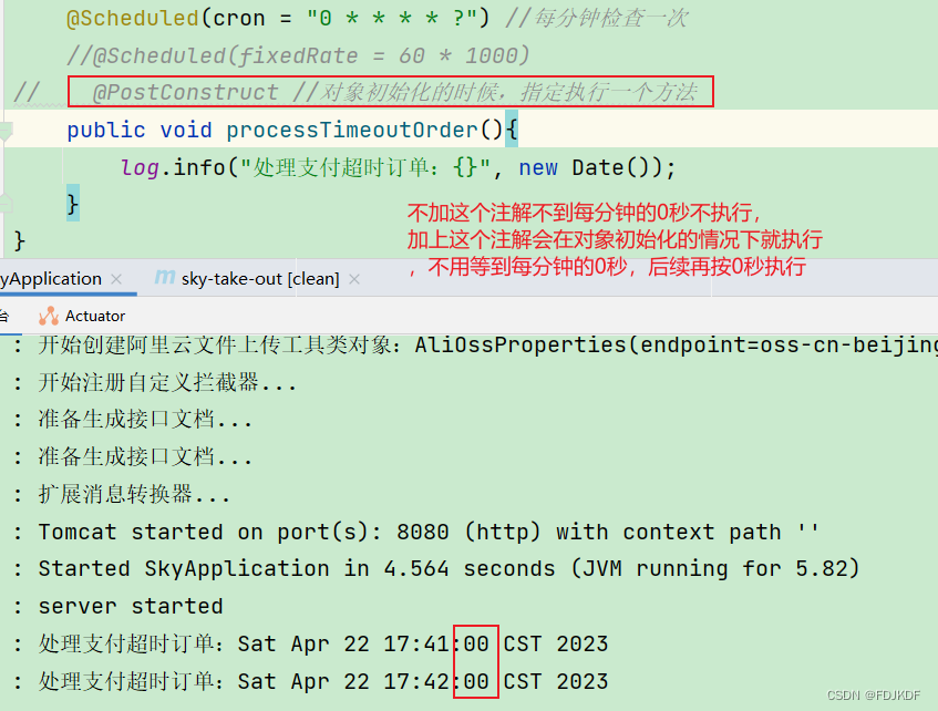 Postconstruct用法 Csdn博客