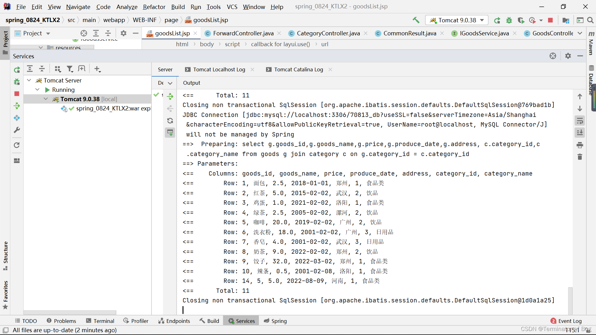 扩展：构建ssm项目，使用ajax请求实现layui单表的查询和添加_layui ajax-CSDN博客