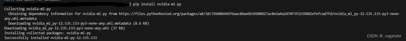 nvidia.dali的安装_nvidia.dali安装-CSDN博客