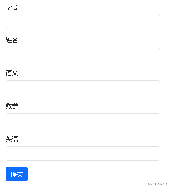 使用python，flask+bootstrap5，打造浏览器版的学生信息管理系统-CSDN博客