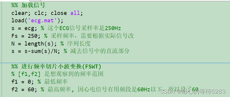 【频率切片小波变换】Matlab进行频率切片小波变换(FSWT)源代码-CSDN博客