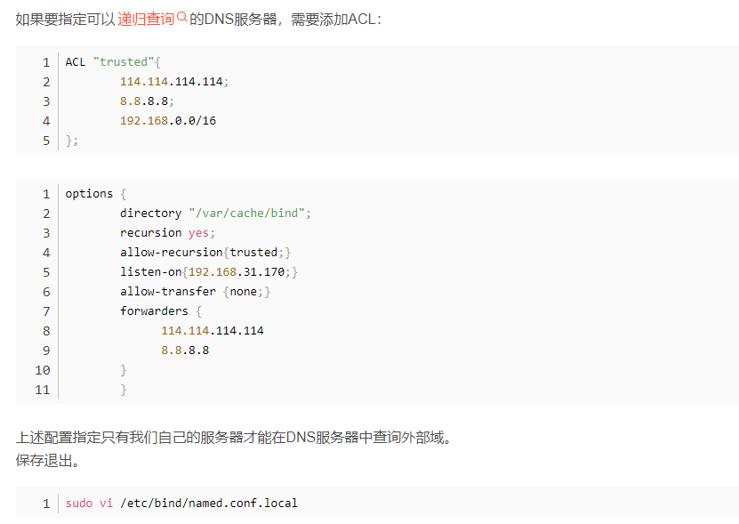黑客常用信息收集工具-01_cqtools-CSDN博客