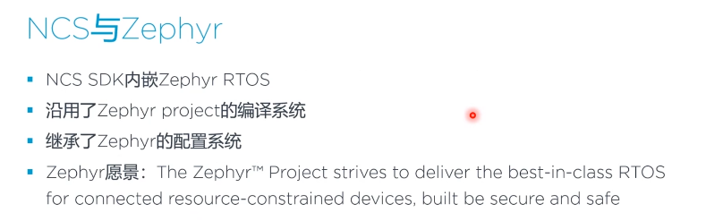 重学蓝牙之nrf connect sdk 基于nrf52840dk--介绍-CSDN博客