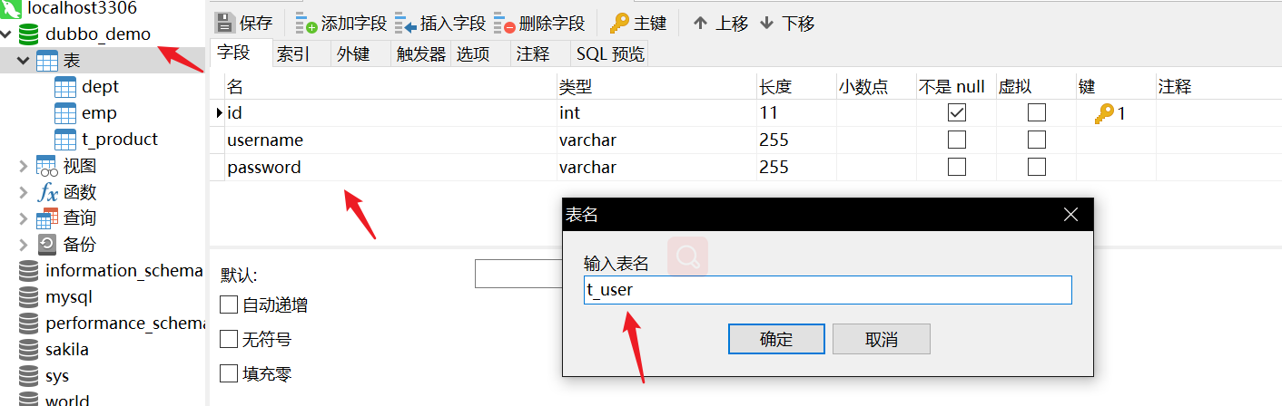 Spring Security + OAuth2 + JWT学习笔记，超简单且详细的讲解，完全手敲代码，看完直接上手_springsectury+auth2+jwt-CSDN博客