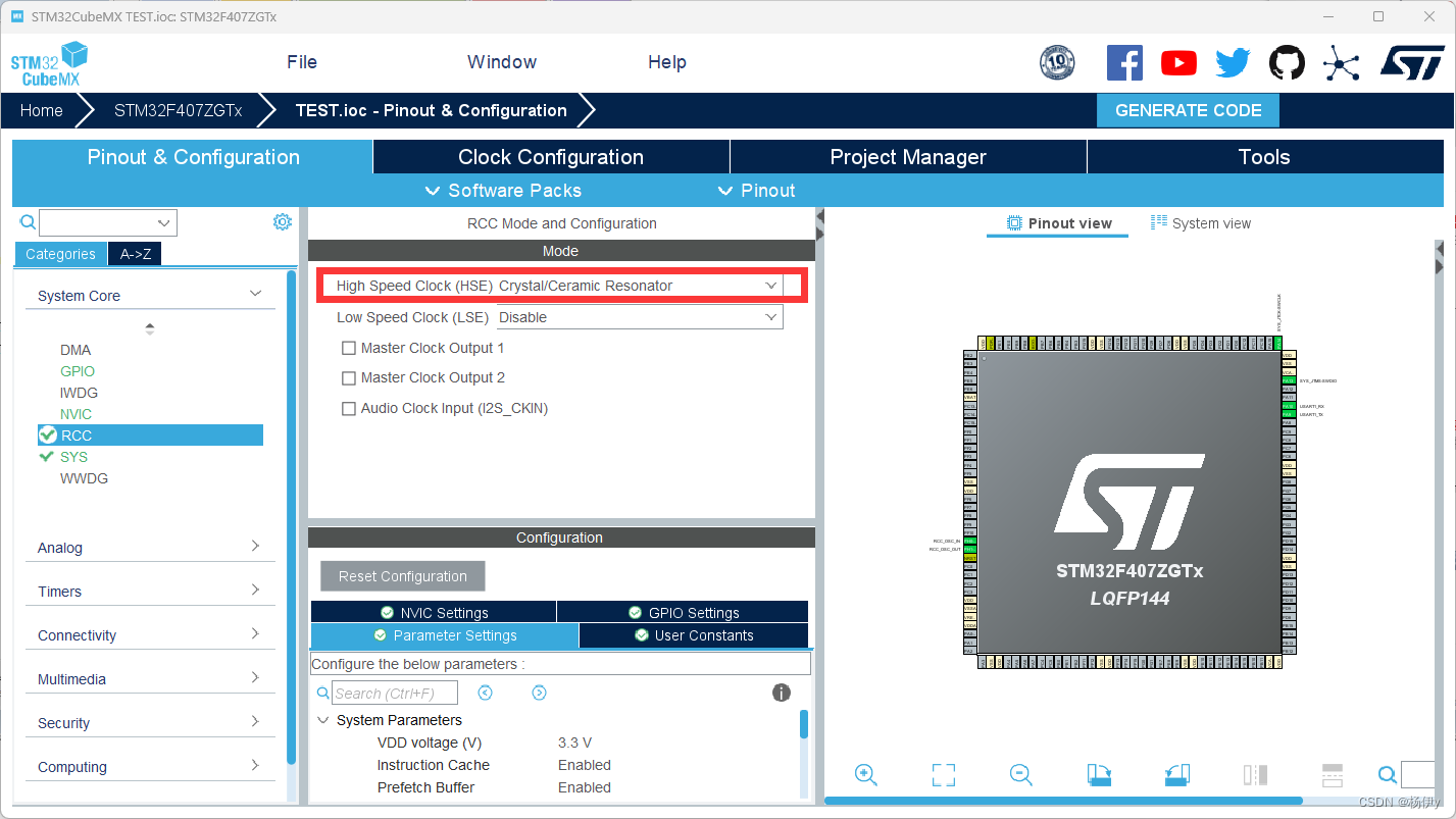 Stm32 Rtthread 新建工程手动创建rtthread工程 Csdn博客 