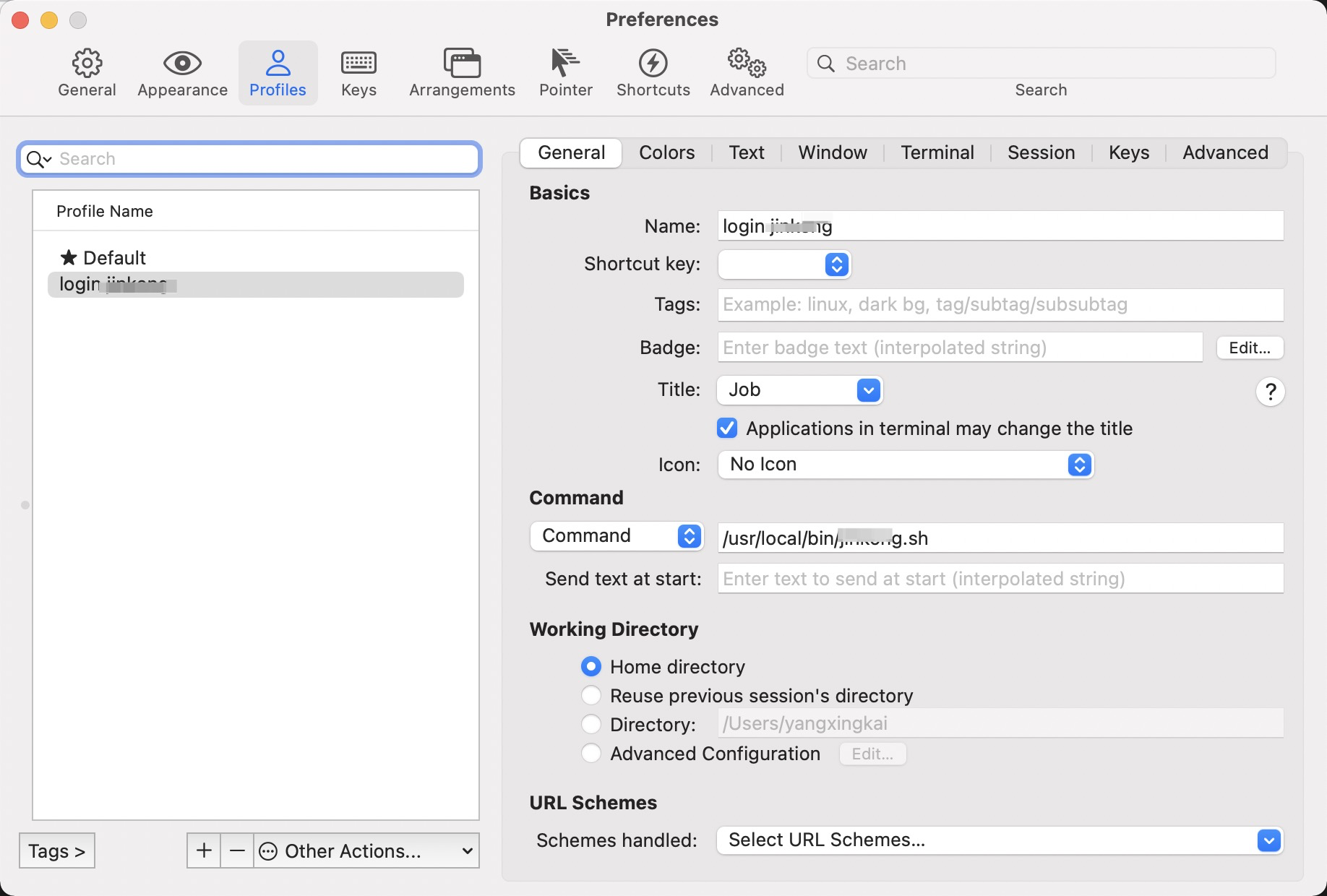 macOS iterm2 ssh自动登录脚本_item2 自动脚本-CSDN博客