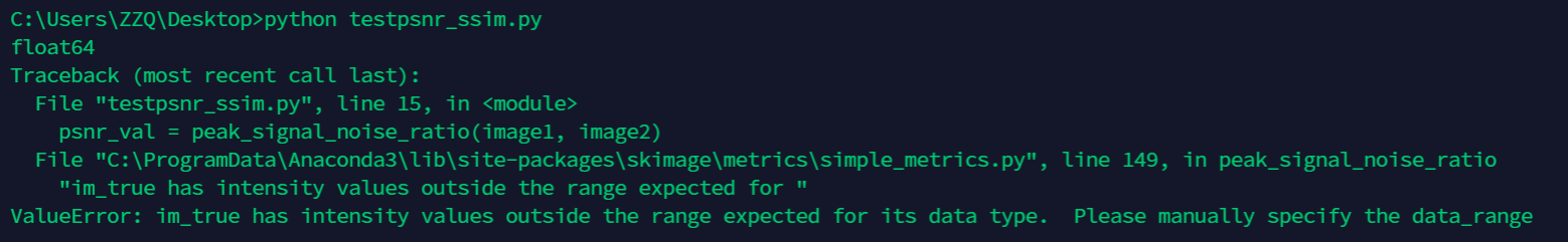 单通道，三通道，多通道图像计算PSNR，SSIM 代码示例与函数注意事项讲解（peak_signal_noise_ratio，structural_similarity）_计算psnr和 ...
