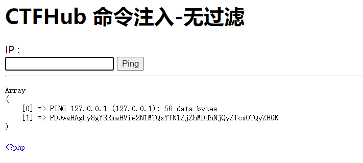 CTFHub技能树笔记之RCE：命令注入、过滤cat、过滤空格_ctf命令注入-CSDN博客