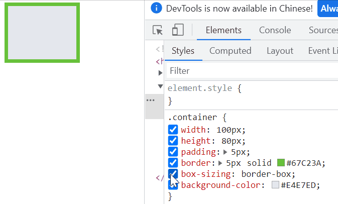 Css 盒模型 标准盒模型 Ie盒模型 设置盒模型为ie盒模型 Csdn博客