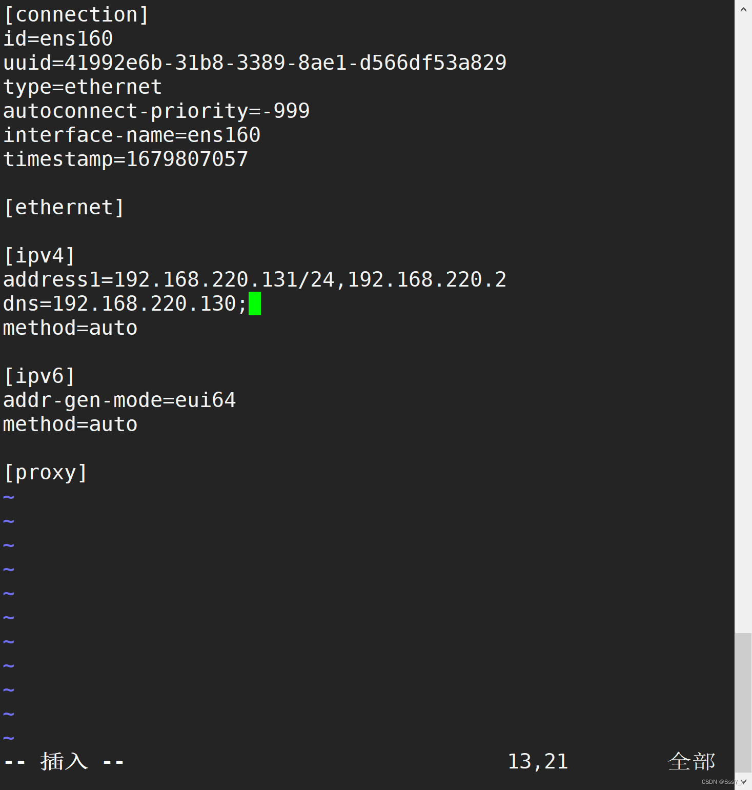 配置dns服务的正反向解析_dns配置反向-CSDN博客
