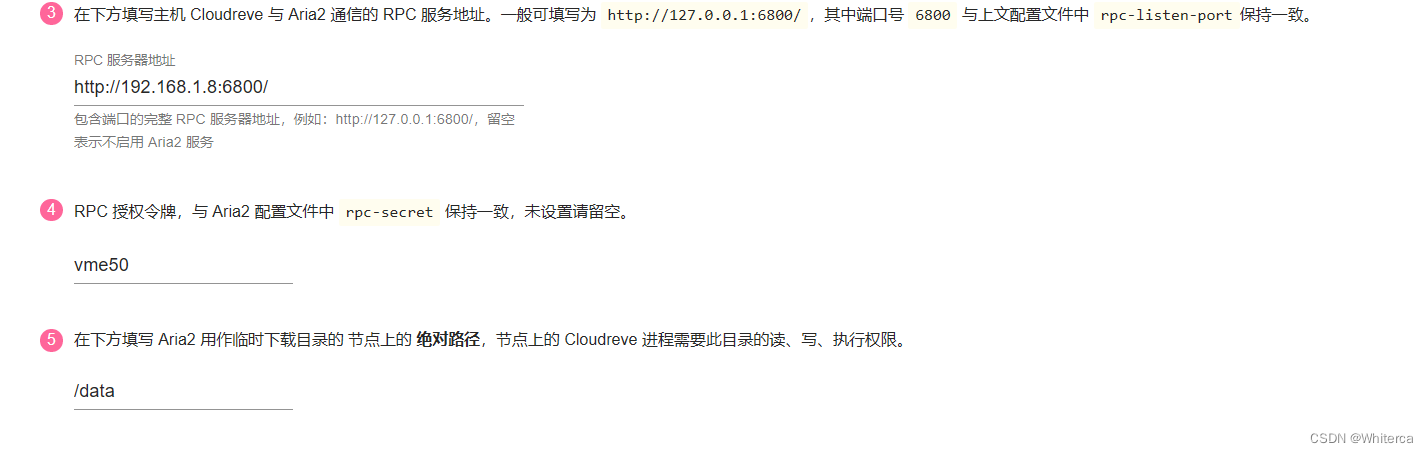 记录一下Cloudreve搭建_cloudreve3.8 pro-CSDN博客
