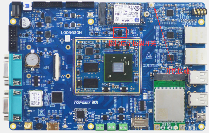 迅为龙芯2K1000开发板快速体验_龙芯2k1000的can 总线波特率应该设置为什么-CSDN博客