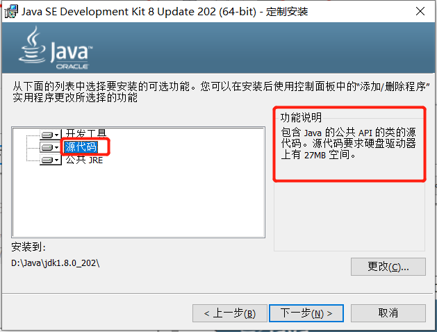 开发 | JAVA连接达梦数据库（DM8）-CSDN博客