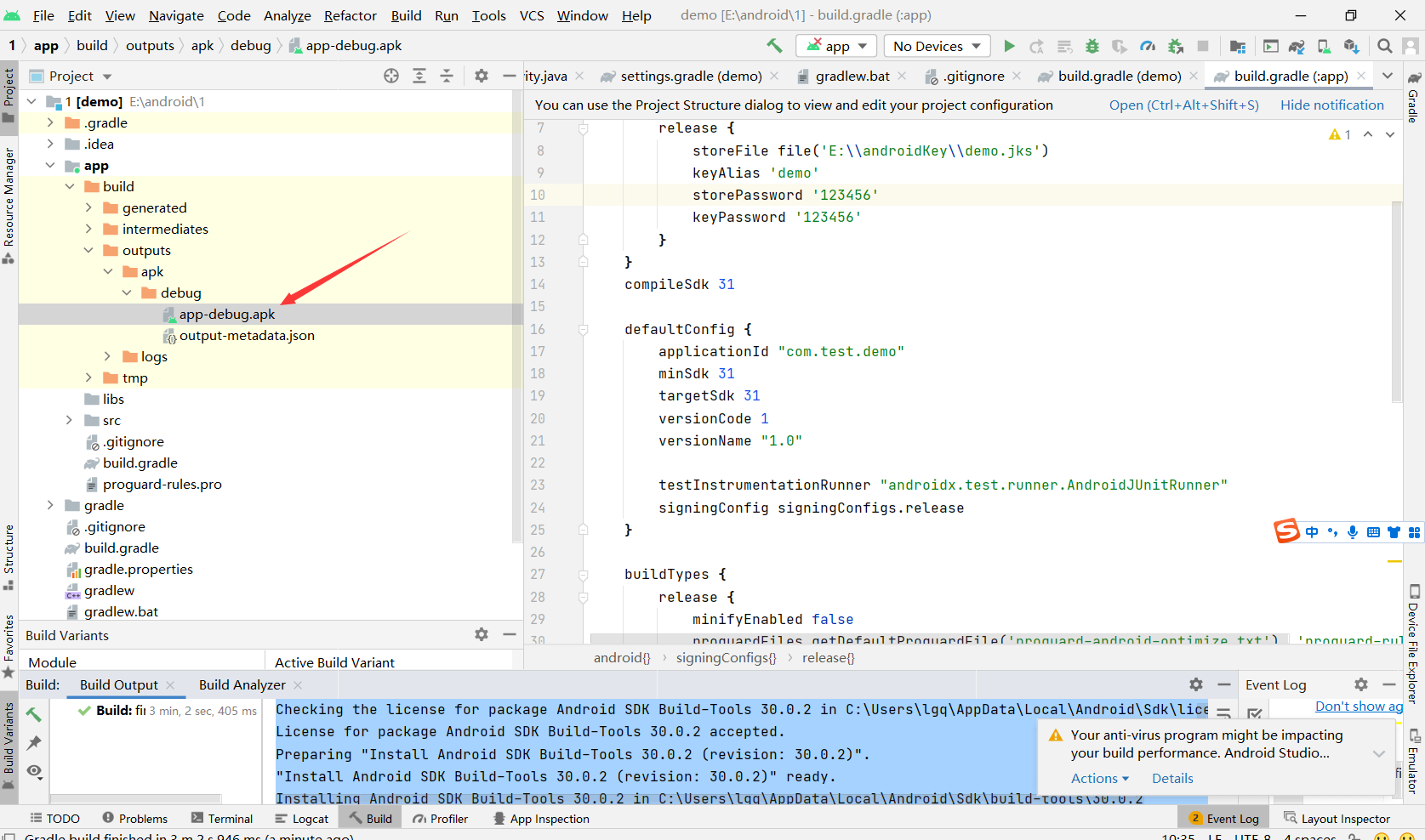 vscode android demo创建发布_build analyzer results available-CSDN博客