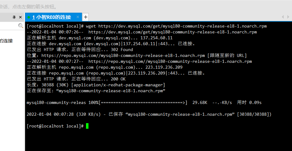 安装Vim 编辑器；安装X-shell 与X-ftp工具；Linux配置安装JDK、Tomcat服务器、Mysql数据库_xshell服务器安装vim-CSDN博客