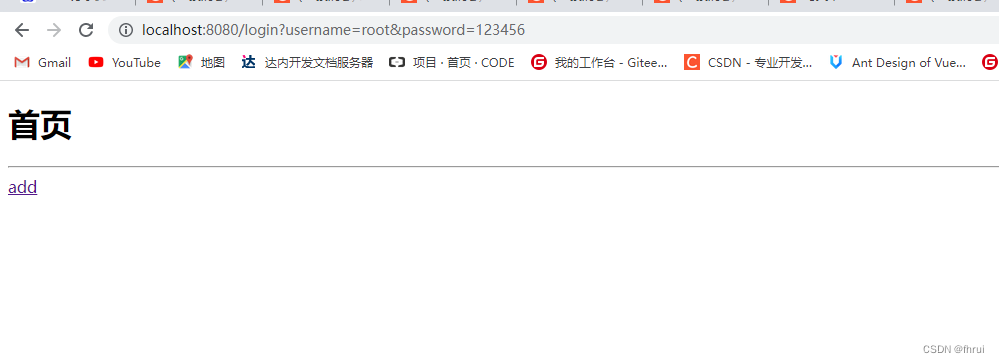 Apache Shiro_shiro中文官网-CSDN博客