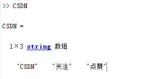 Matlab中cell如何转化为string类型_matlab cell转为字符串-CSDN博客