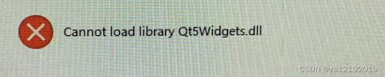 QT打包软件在另一电脑运行后出现Cannot load library XXX.dll之解决方案-MSVC编译器-CSDN博客