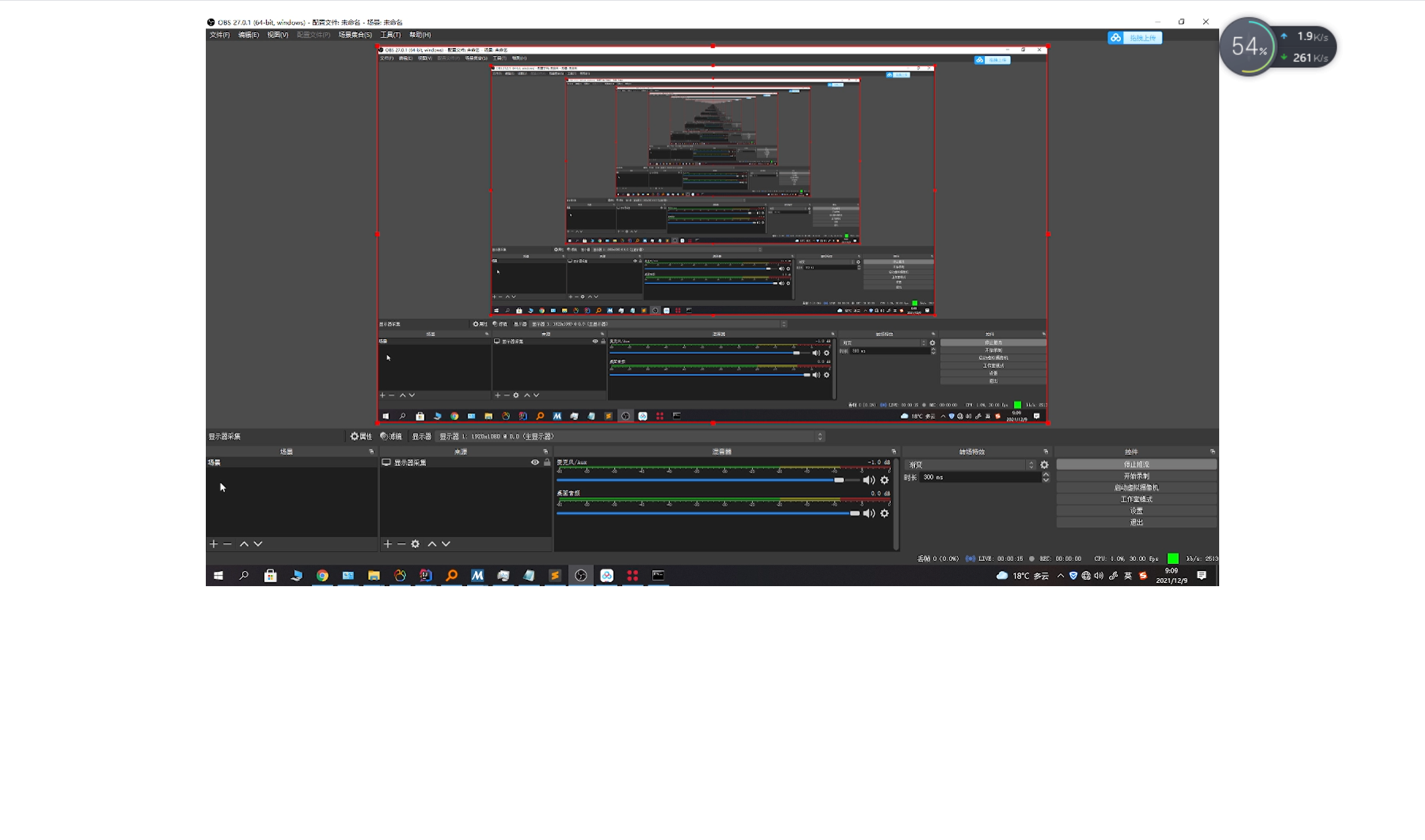 windows中obs+nginx-http-flv-module的流媒体服务搭建_win 安装nginx-flv-module-CSDN博客