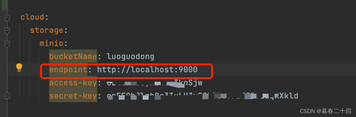 SpringBoot3整合Minio实现文件上传_minio文件 文件上传 springboot-CSDN博客