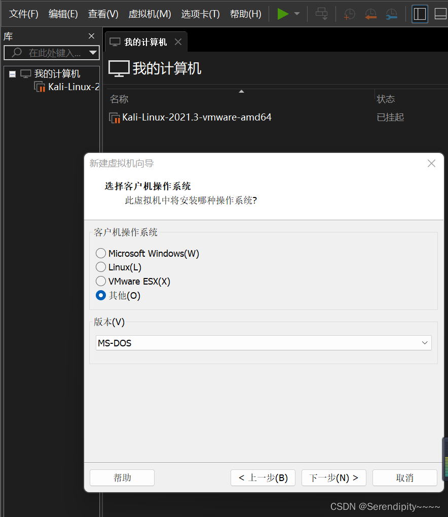 ctfshow misc buuctf misc_buuctf数据包中的线索-CSDN博客