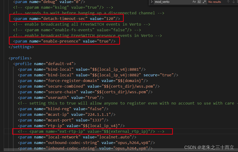 Freeswitch H5调用verto 模块 Freeswitch Verto Csdn博客
