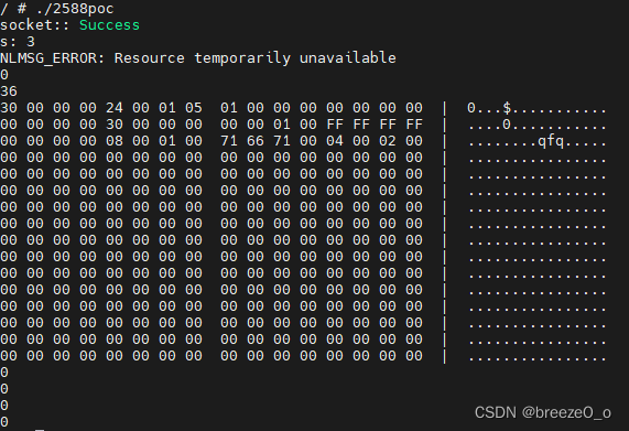 [kernel] 编译能复现指定poc的内核的排错过程_cve-2022-2588复现-CSDN博客