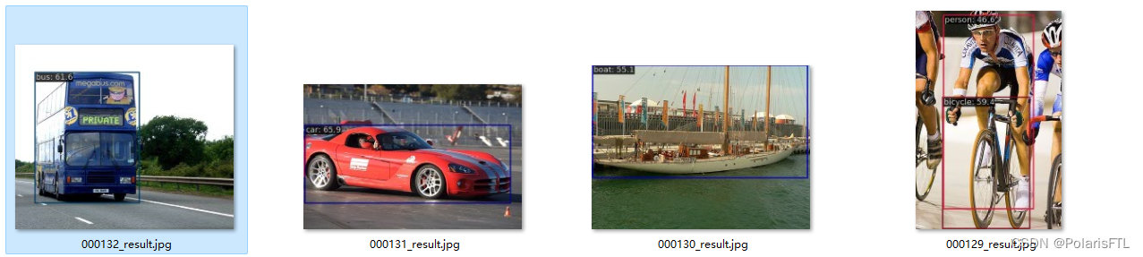 mmdetection工具箱基础教程（一）_mmdetection 预测图像文件夹-CSDN博客