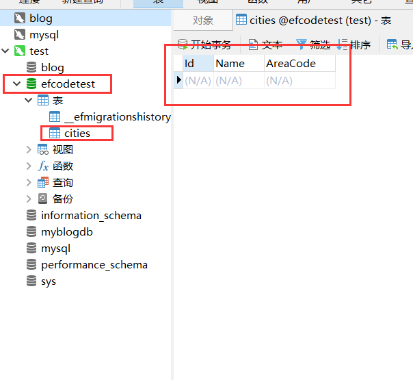 从零开始手把手教你，.net 6用EF Core基本创建表，迁移到mysql数据库_net ef6 教程-CSDN博客
