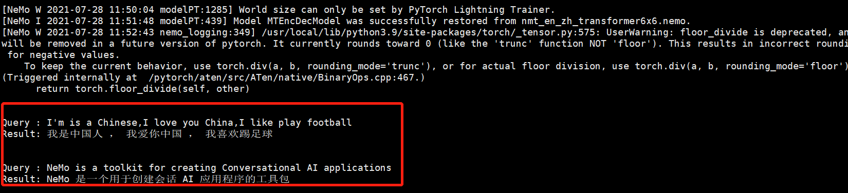 NVIDIA开源NeMo,CUDA,pytorch安装使用过程踩坑总结_devicequery result=fail-CSDN博客