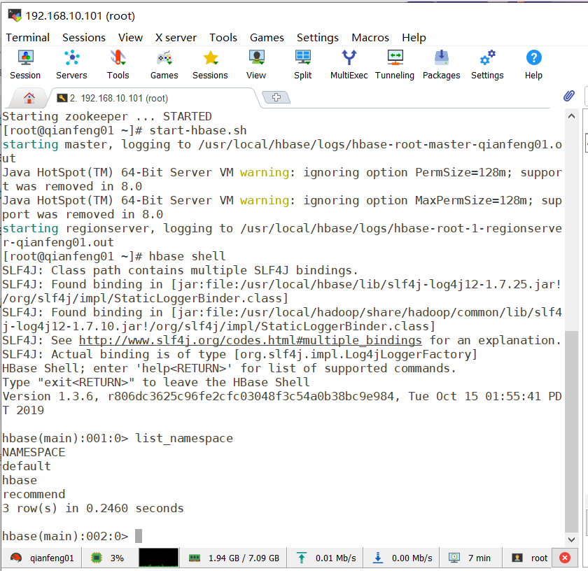 HBase的异常：ERROR: org.apache.hadoop.hbase.PleaseHoldException: Master is initializing-CSDN博客