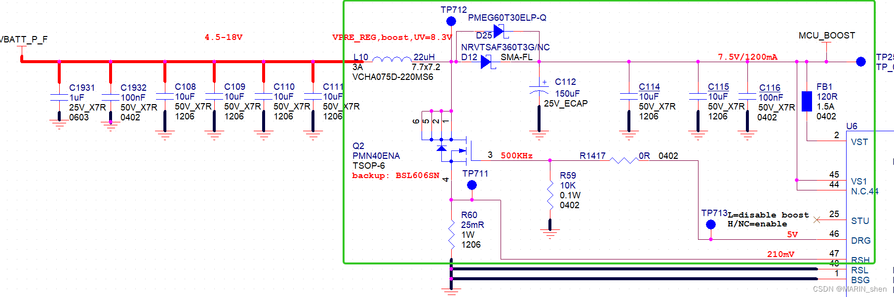 Infineon-TLF35584芯片layout设计总结_开尔文走线layout-CSDN博客